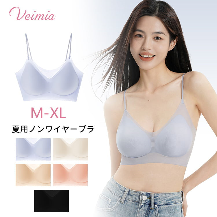 あったかレギンス│裏起毛・着圧・暖かいインナーのおすすめ-通販-VEIMIA