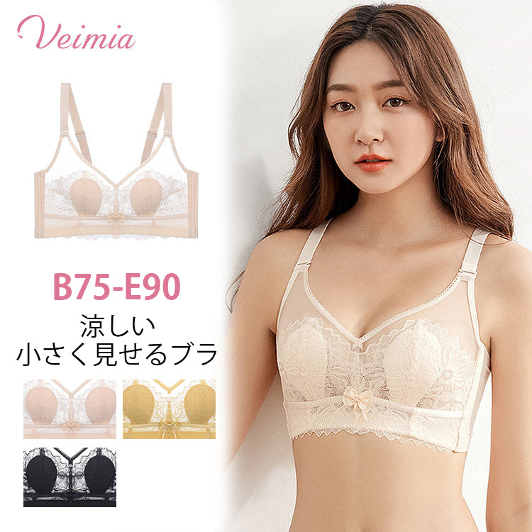 ~VEIMIA七夕～スペシャルイベント｜VEIMIA【公式】・ヴェーミア通販サイト