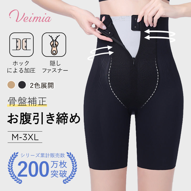 Eカップおっぱいの大きさはどれくらい？eカップサイズと重さを徹底解説！ – VEIMIA