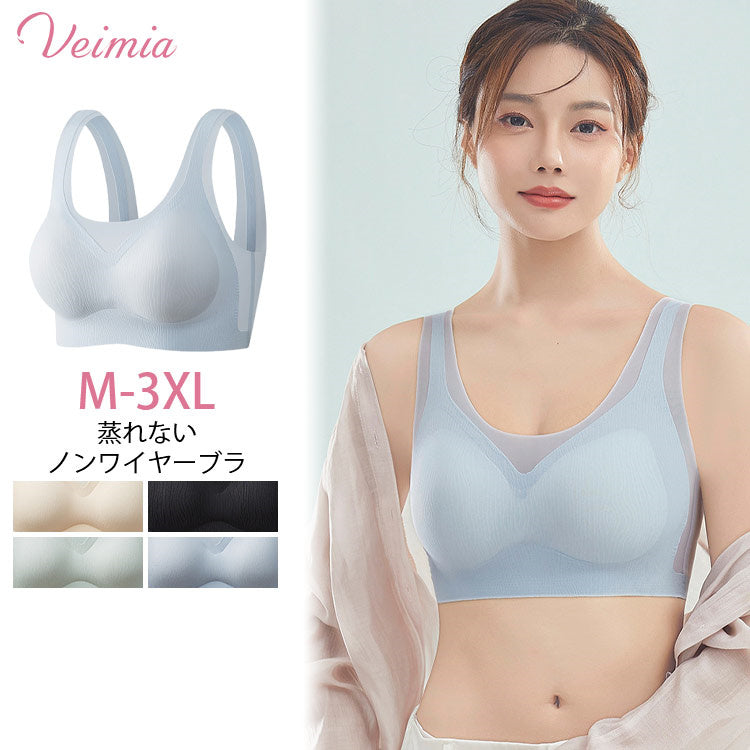 あったかレギンス│裏起毛・着圧・暖かいインナーのおすすめ-通販-VEIMIA