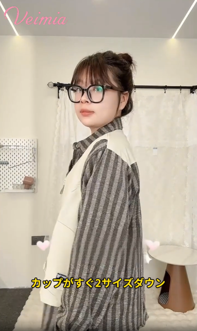 【2枚セットで¥6,990円】VEIMIA さらし・和装ブラ | 強いサポート力で大きな胸をスッキリフラットに！シームレスでアウターに響かな