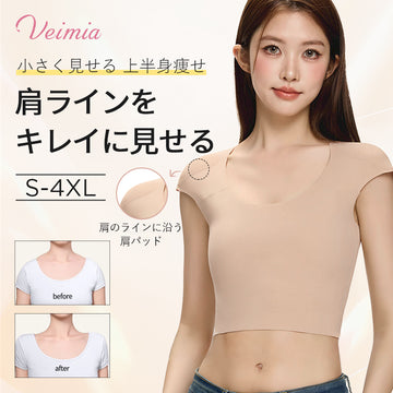 VEIMIA和装ブラ！圧迫せずに、胸つぶしをして和服を美しく着られる！